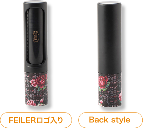 FEILERノベルティ（終了版）｜フェイラー公式オンラインショップ FEILER