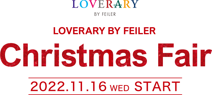 LOVERARYノベルティコンテンツ（終了）｜フェイラー公式オンラインショップ FEILER